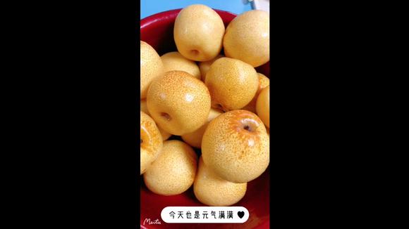 手工熬制无添加 冰糖雪梨柠檬膏