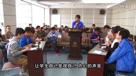 罗伯特议事规则培训,期待你的加入