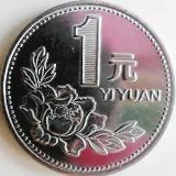优酷用户1648545194157331 