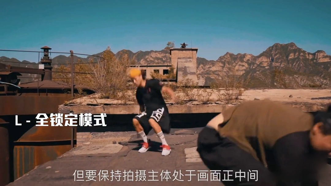 稳定器模式的使用,看看大佬的讲解,干活超多哦