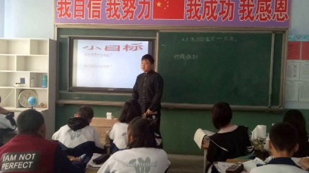 宽城 程光崧 2015013727 初一 生物 流动的组织——血液