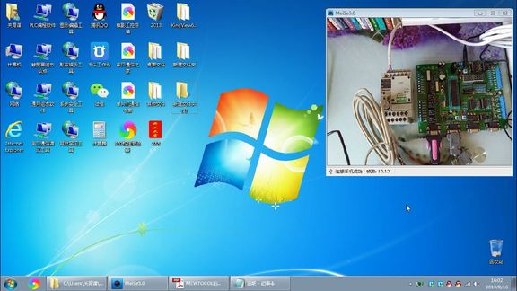 单片机和松下FPX实现MEWTOCOL-COM协议串口通信