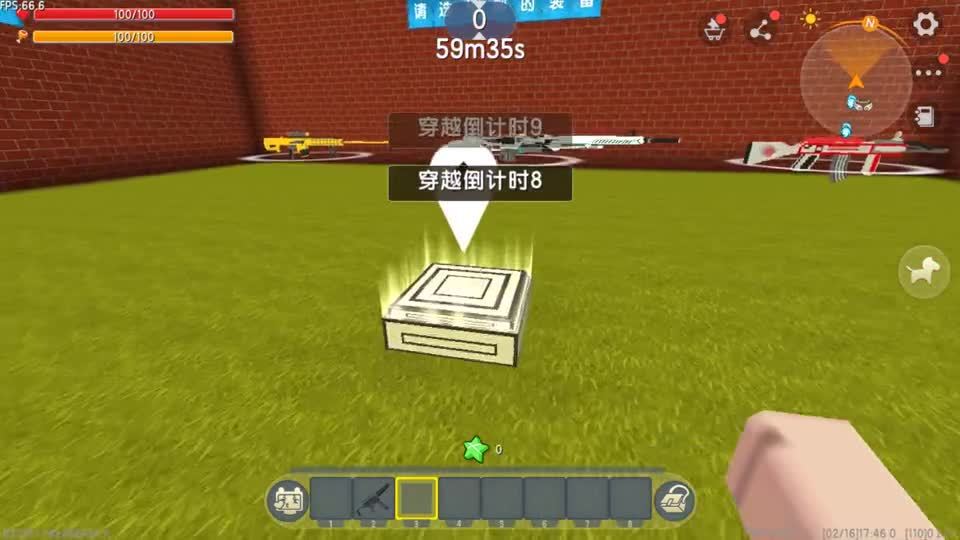 迷你世界熊出没:蹦蹦用无限子弹的冲锋枪能打败无数恐龙吗