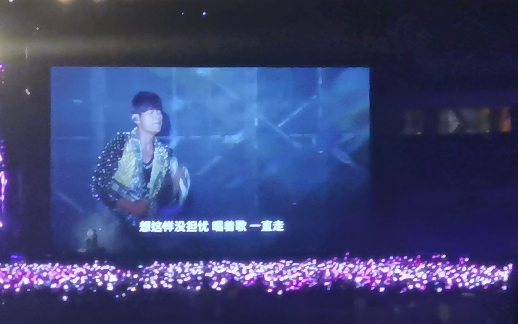 2023/8/19 周杰伦演唱会【简单爱】
