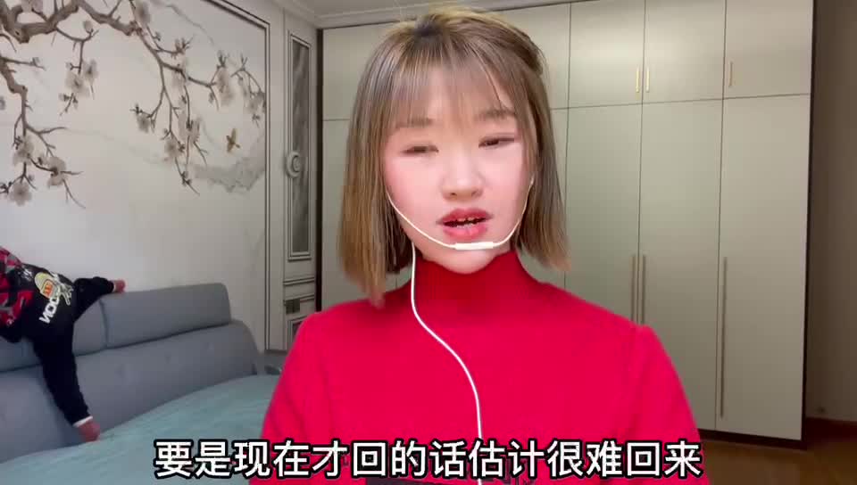 打工人在外拼搏一年,票行李和时间都准备好了,可是行程码开始带星了,...