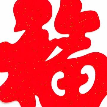 米虫爱科技 