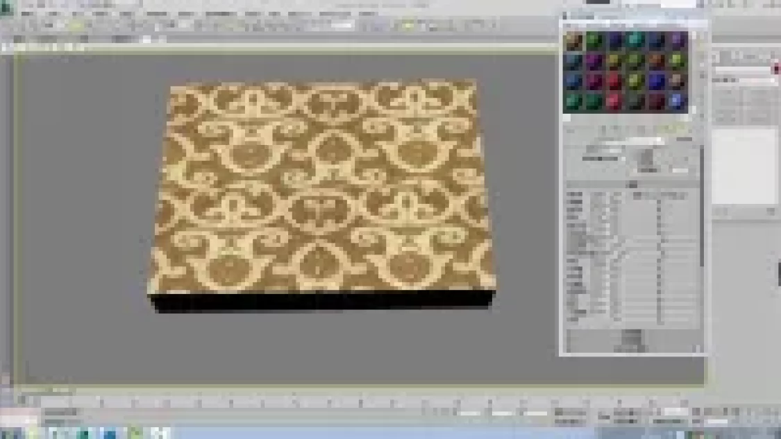 3dmax材质置换贴图用法和制作方法 周贤学堂