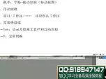 ps处理手绘如何用ps设计图标