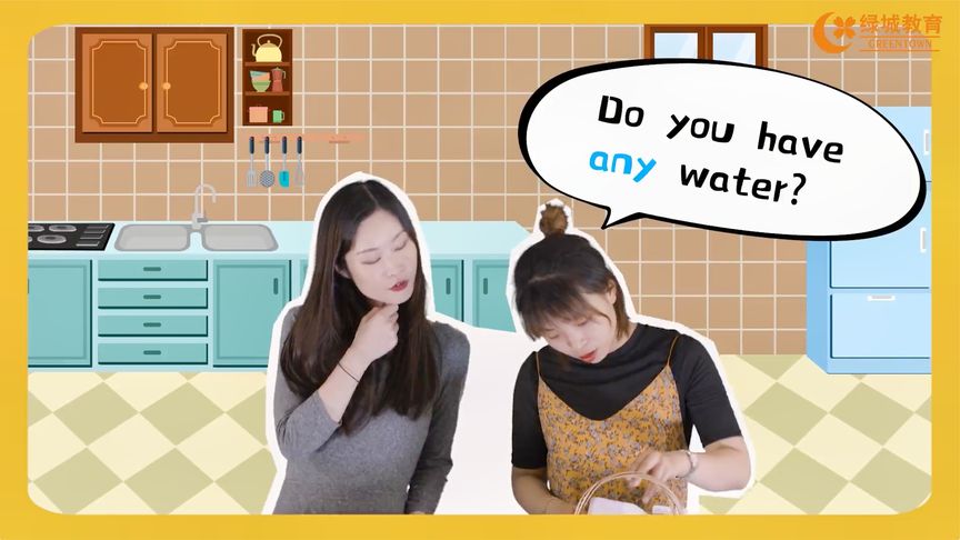 小学英语语法——some&any的用法