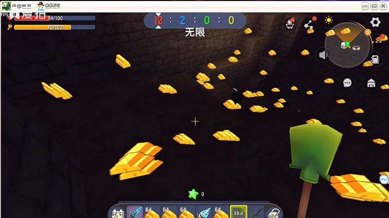 迷你世界 开局一把稿挖砖获得金子买神器