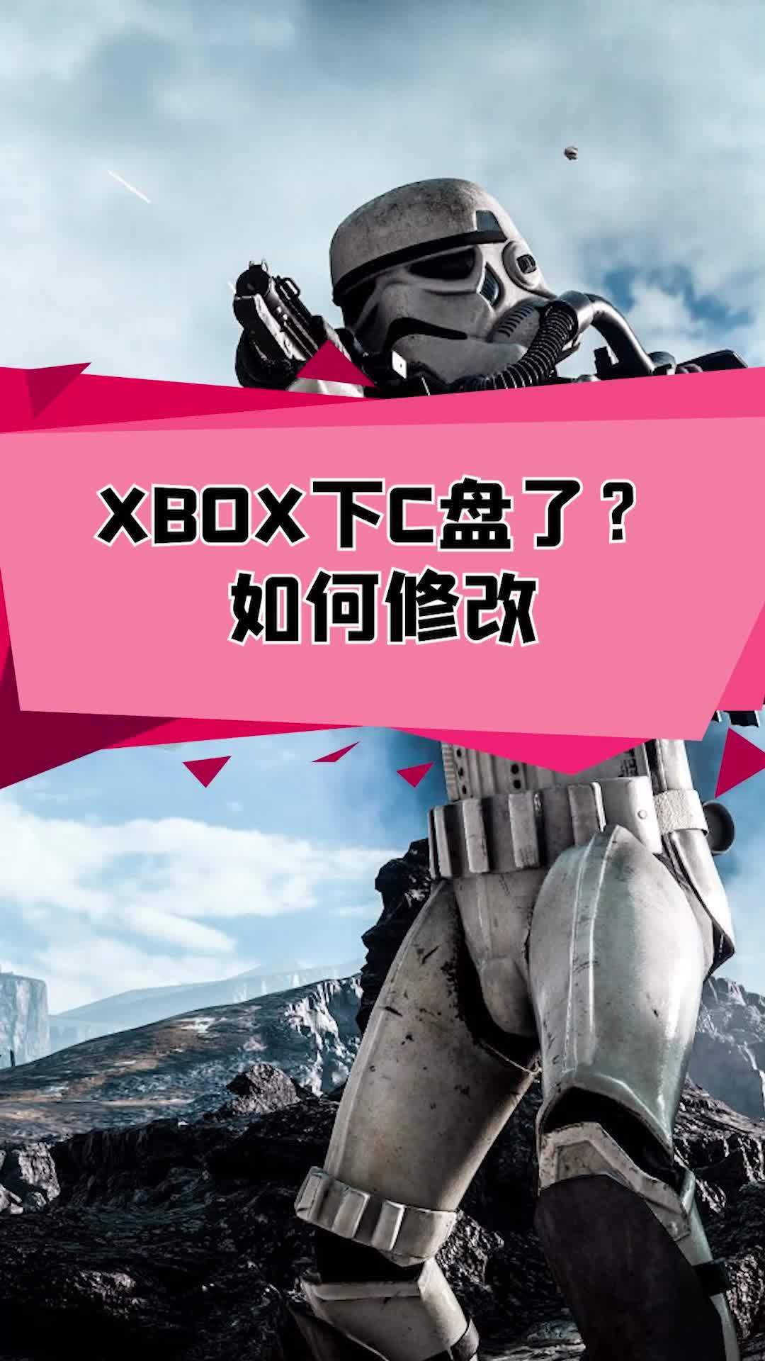同样的方法,领取微软商店的游戏也可以这样做