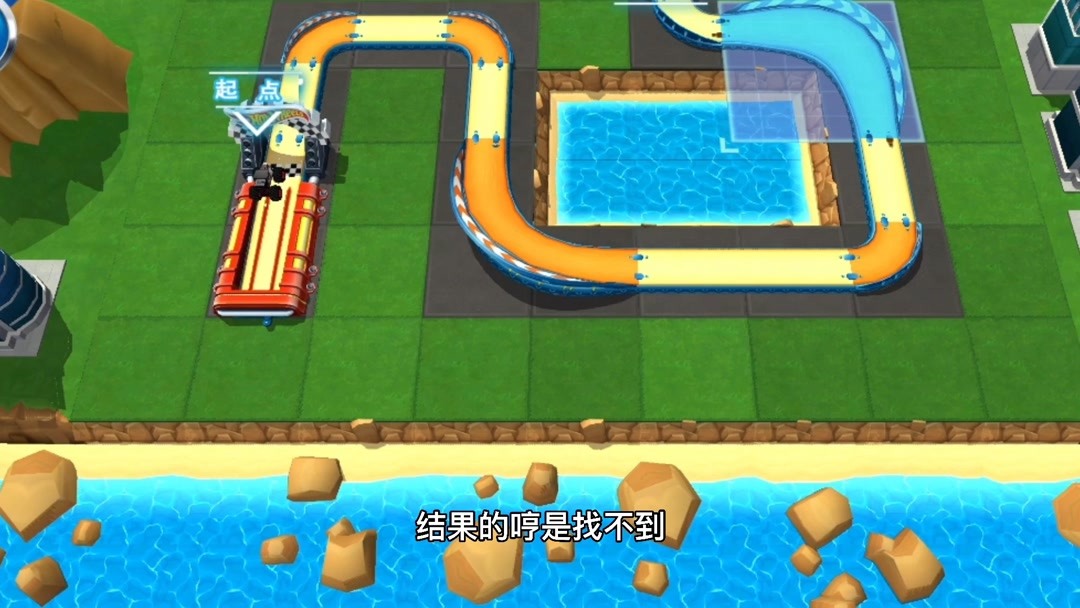 大脚车模拟器:自己设计赛道来练车