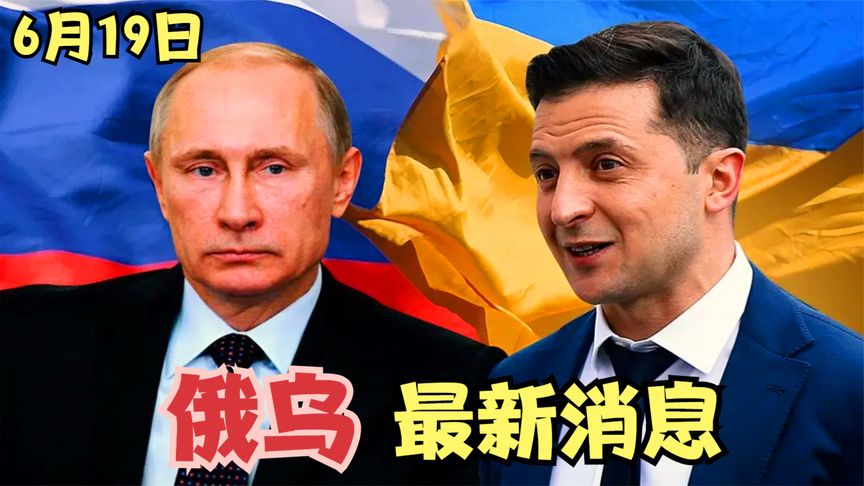 俄军重型导爆索继续猛轰,亚速营挖地道出逃失败!遇截击逃回地底