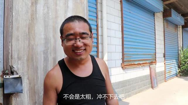 第一次去男朋友家,把厕所给堵了,这可怎么办