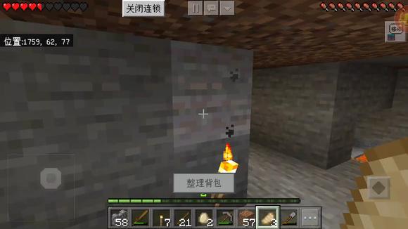 我的世界生存第二季种田