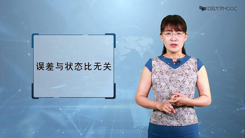 岩石矿物分析_矿石的化学物相分析_化学物相分析的原理_科普视频
