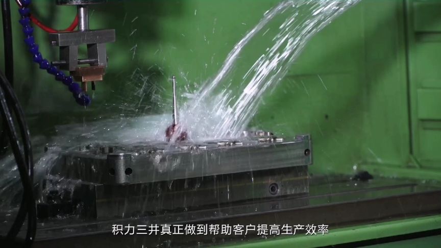 最新企业宣传片作品