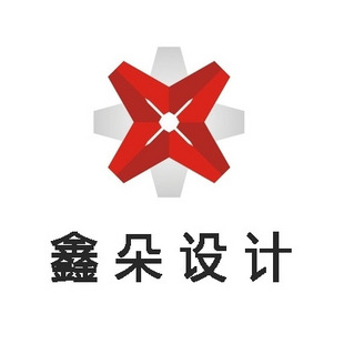 鑫朵设计 