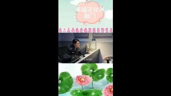 喝酒发酒疯被带警察局做笔录