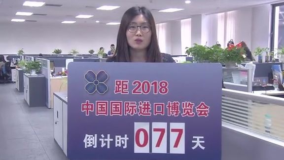 她的工作是对接专业观众信息系统,她准备好了!