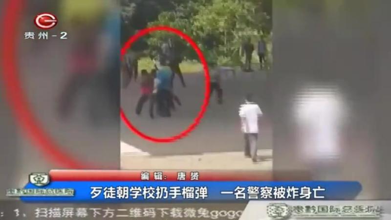 菲律宾:歹徒朝学校扔手榴弹,一名警察扑过去替学生挡住爆炸身亡