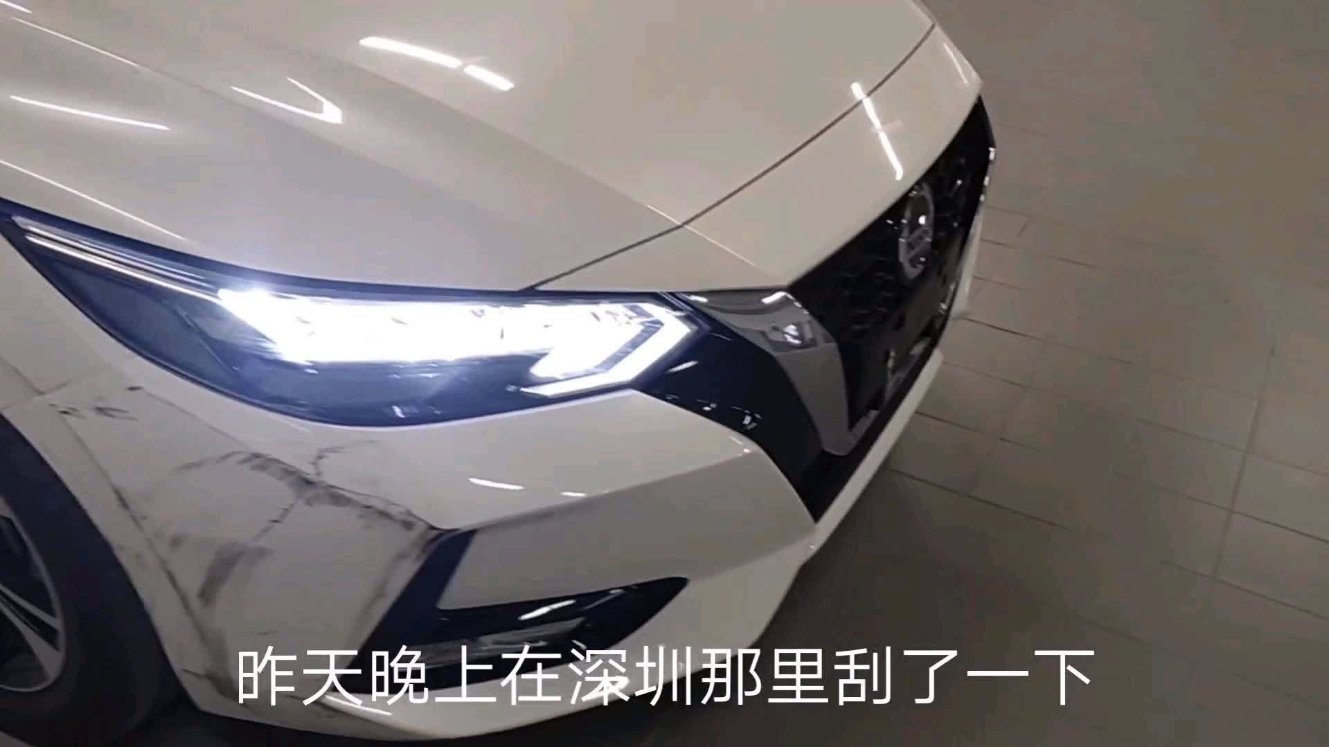 轩逸油漆太薄了,与比亚迪轿车刮蹭就漏底漆了