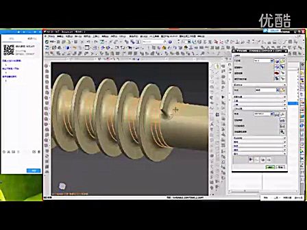 UG10.0NX五轴编程案例:1.第一讲螺杆加工