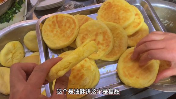 用发现美的眼光去观察生活,你会发现快乐源自生活中的点点滴滴…