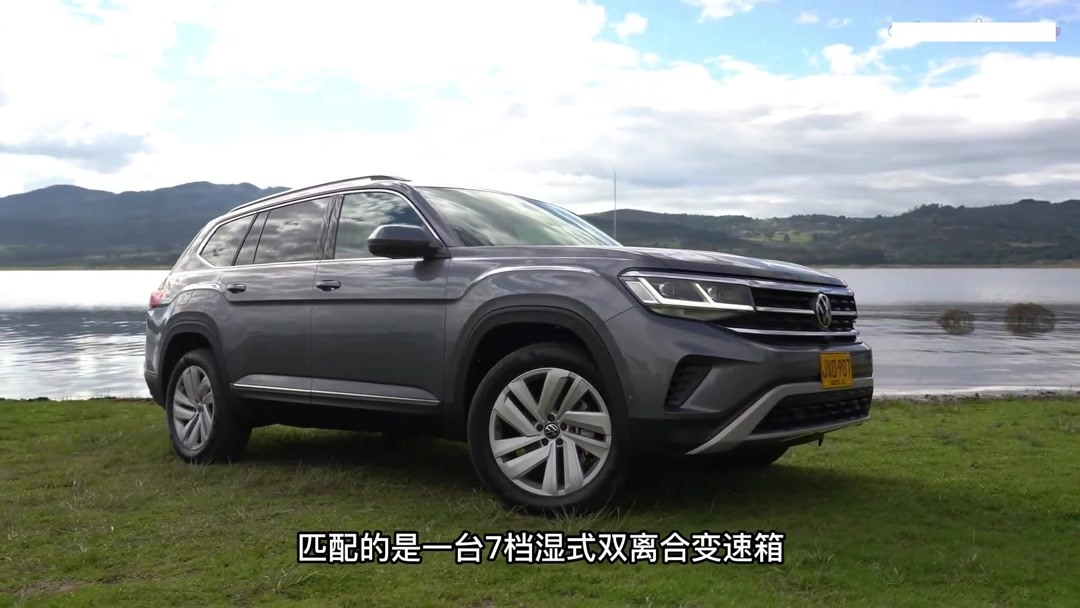 2022款大众途昂,性能很强劲的大尺寸SUV