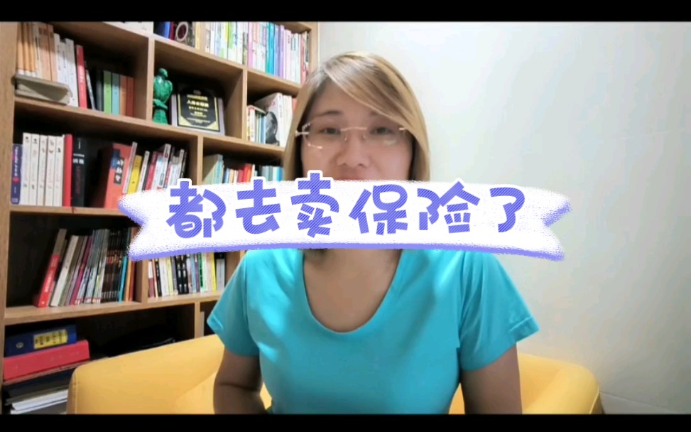 法语翻译,日语翻译,财务会计,多年全职宝妈,中学英文老师,小学老师,...