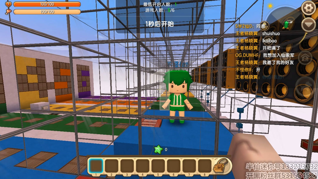 迷你世界:半仙又来测人品了,果然不出我所料,又先凉了