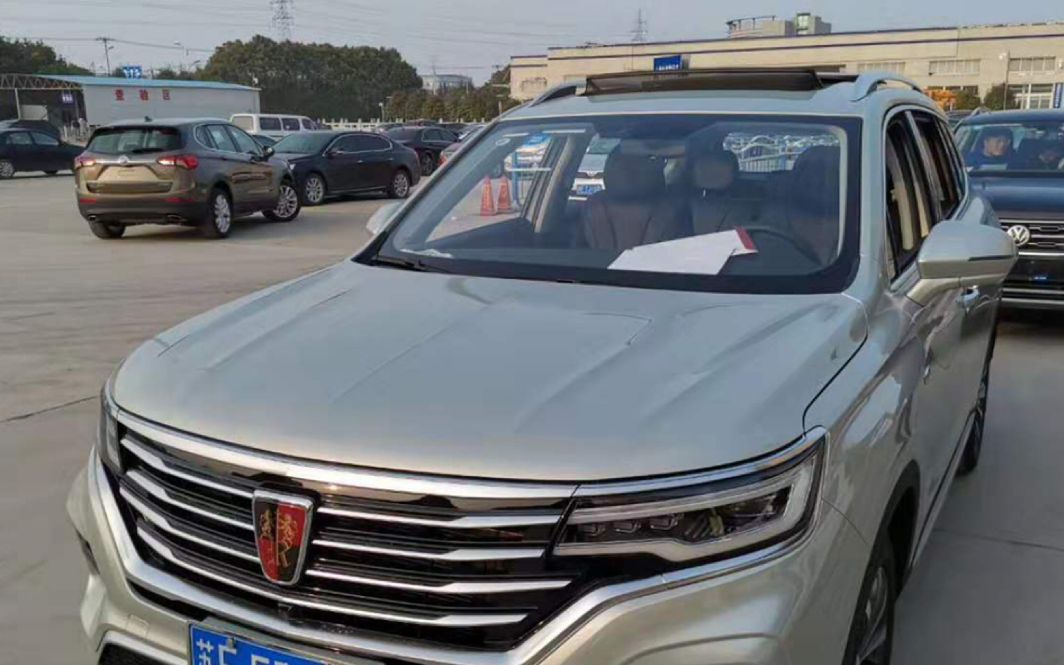 荣威rx5max车主非专业性评测使用感受