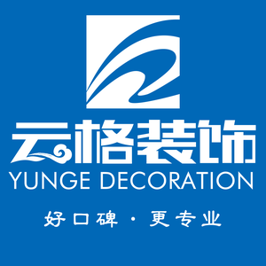 云格装饰 