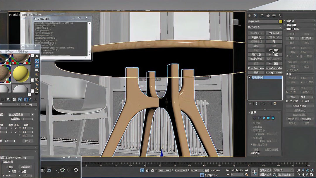 3ds max软件下载,3dmax建模教程动物,3d建模零基础要学多久