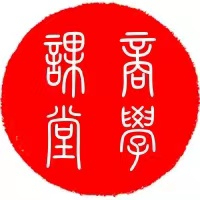 EMBA商学课堂 