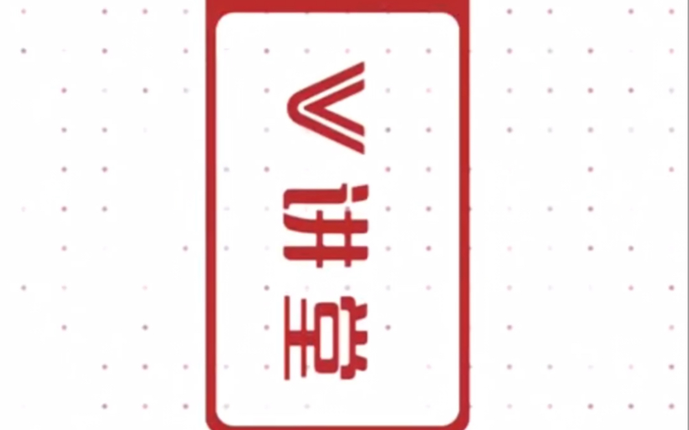 什么是保税区