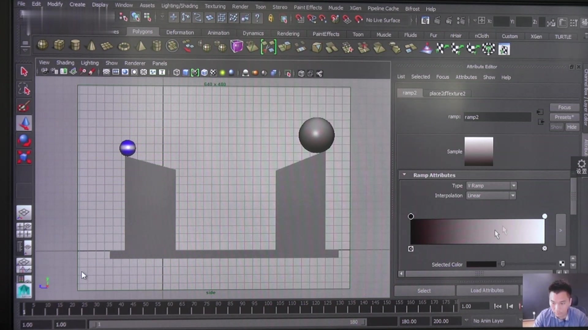 Maya动画 第二章 三维动画操作训练