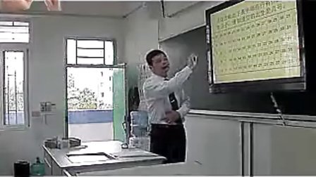 除数是一位数除法复习课 李瑞明_三优质课比赛教学视频
