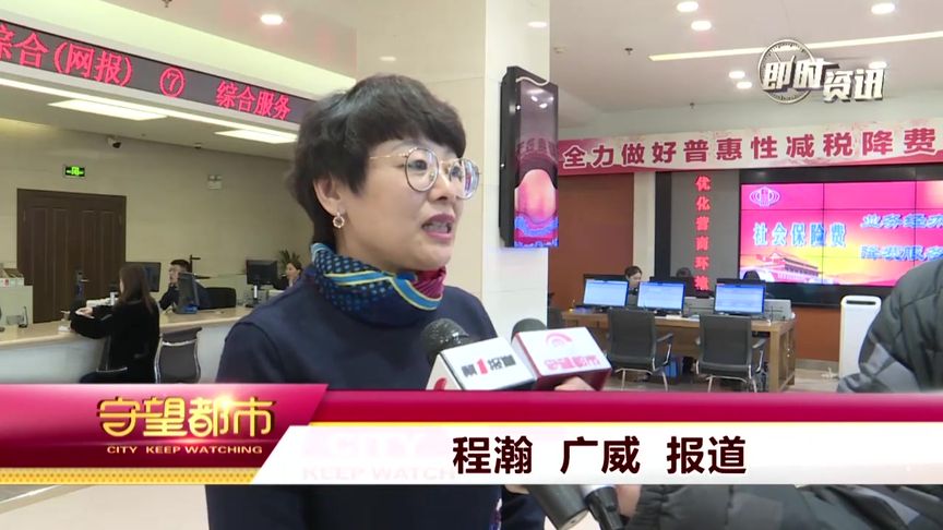 2020年医保标准出炉!城乡居民缴费将采取个人缴费和政府补助结合
