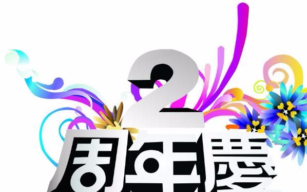 CDR基础教程CDR平面设计超神之路