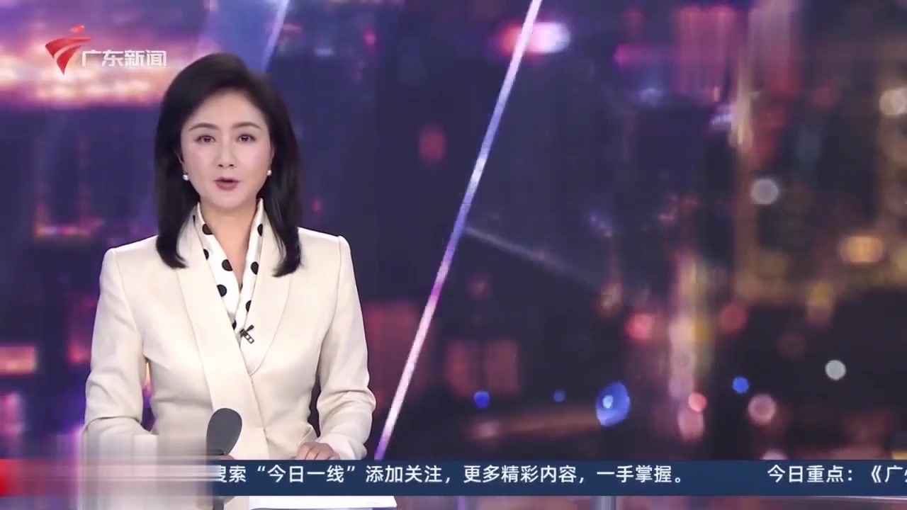 【广州】防校园欺凌广州检察院入校法治科普