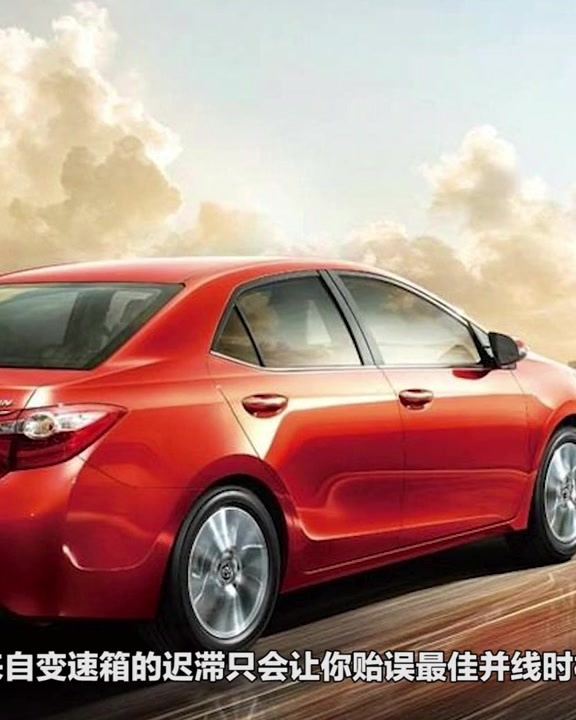 新手学开车技巧之学会开自动挡汽车
