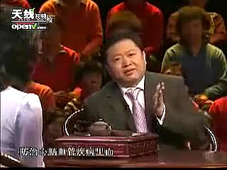 黄芪的功效和作用
