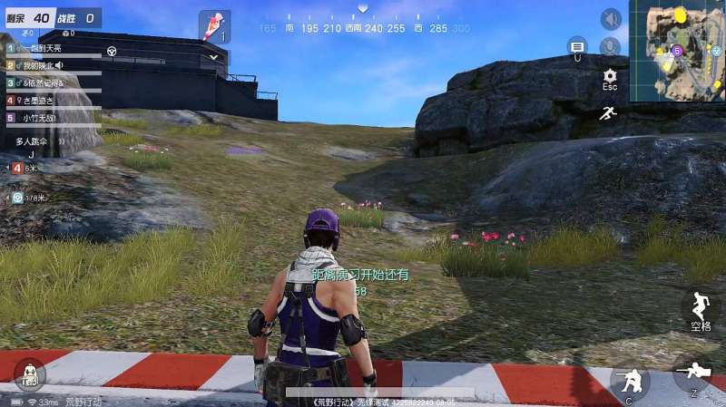 荒野行动:最后的机会我怎么凉了?队友趴着捡盒子居然也凉了?