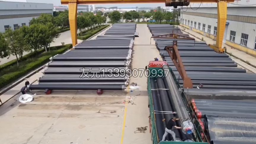 #钢套钢蒸汽保温管 #埋地蒸汽管道 #蒸汽保温管生产厂家