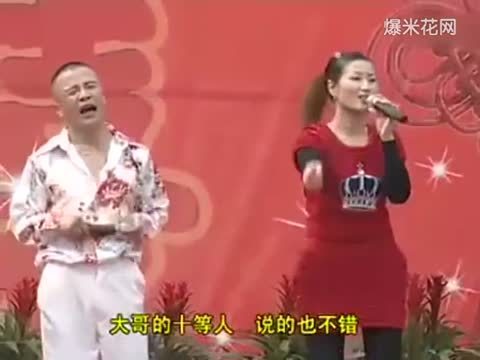 民间小调刘晓燕全部《野花十三香》-高清视频