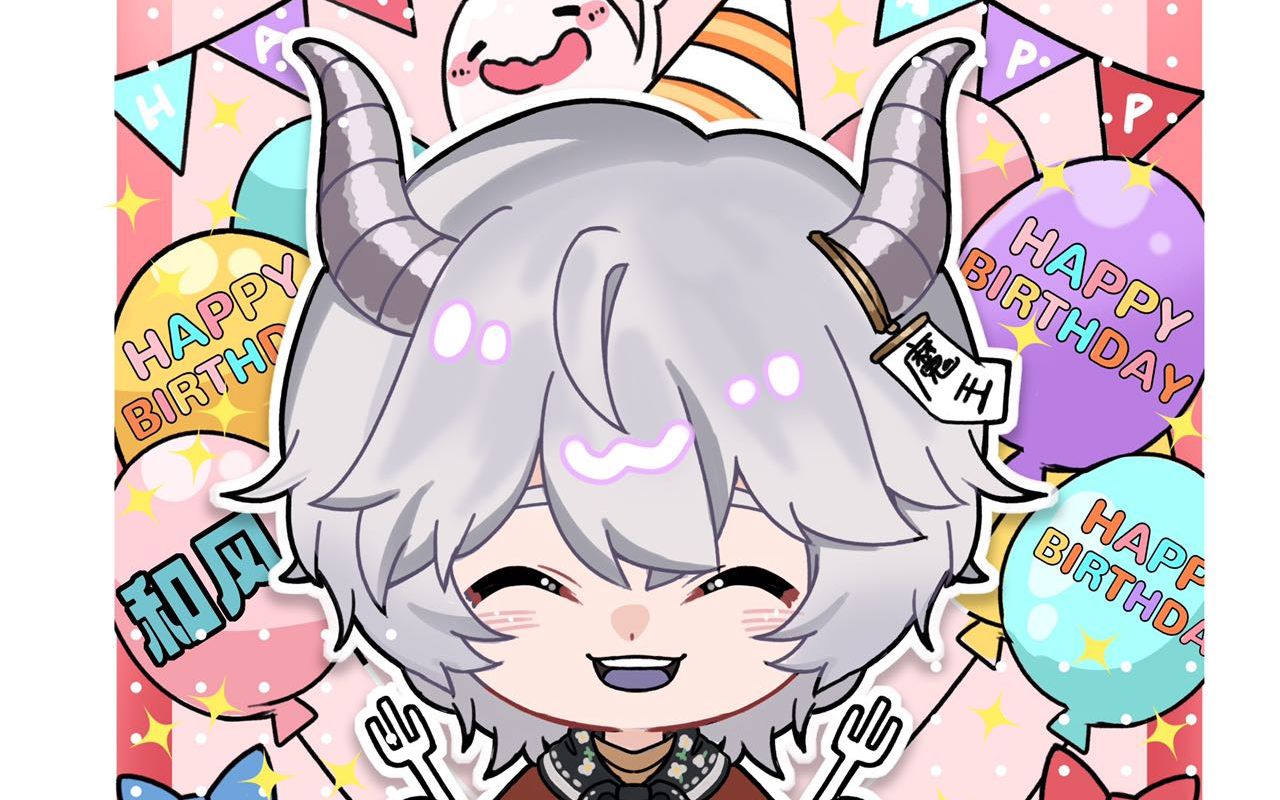 2022-10-03 【和风】小满dy满月歌会 想起了你+本草纲目