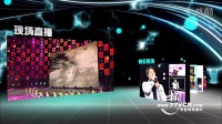 33034A活动宣传-创意推广(77VCR.COM视频制作)