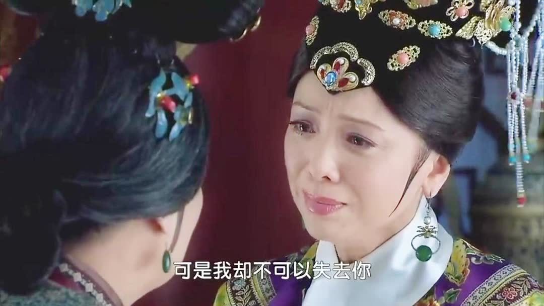 新还珠格格:容嬷嬷死里逃生,跪在皇后跟前痛哭,这一幕令人感动