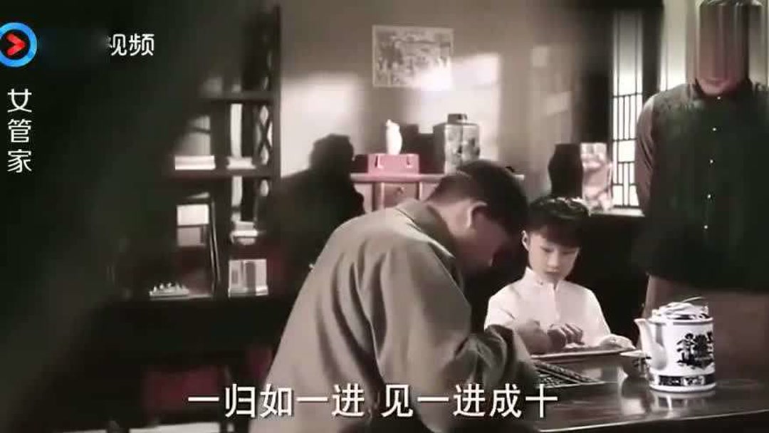 姑娘算数天赋异禀,几个老先生用算盘,都比不上她的速度